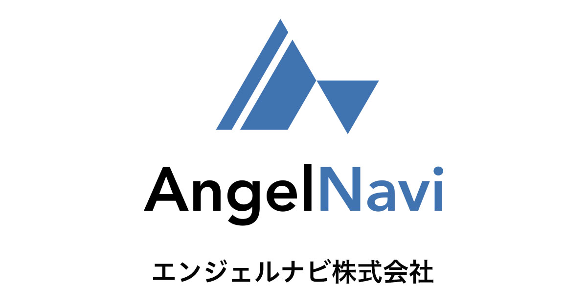 出資先のTerra Drone株式会社が東証グロース市場へ新規上場 | エンジェルナビ・キャピタル株式会社｜ANGEL NAVI CAPITAL