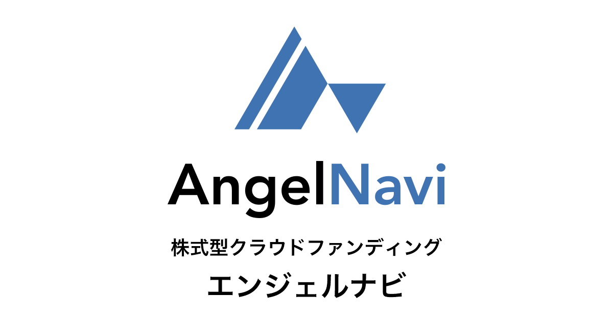 NEWS | エンジェルナビ株式会社｜AngelNavi